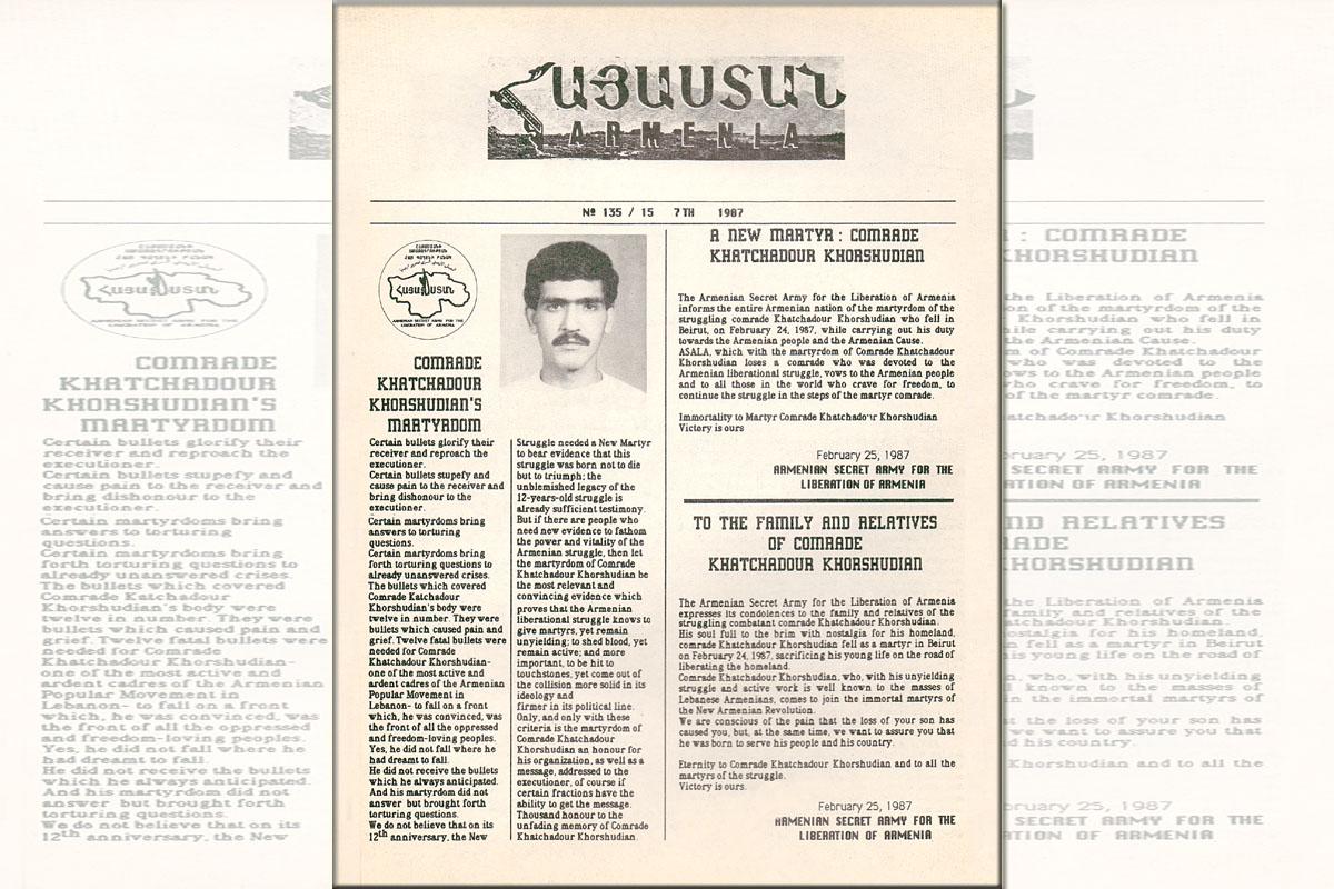 «Հայաստան» թիւ 135 / 15, անգլերէն - Լուրեր - ASALA