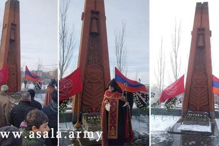 ԻՐԱԴԱՐՁՈՒԹԻՒՆՆԵՐ - Լուրեր - ASALA
